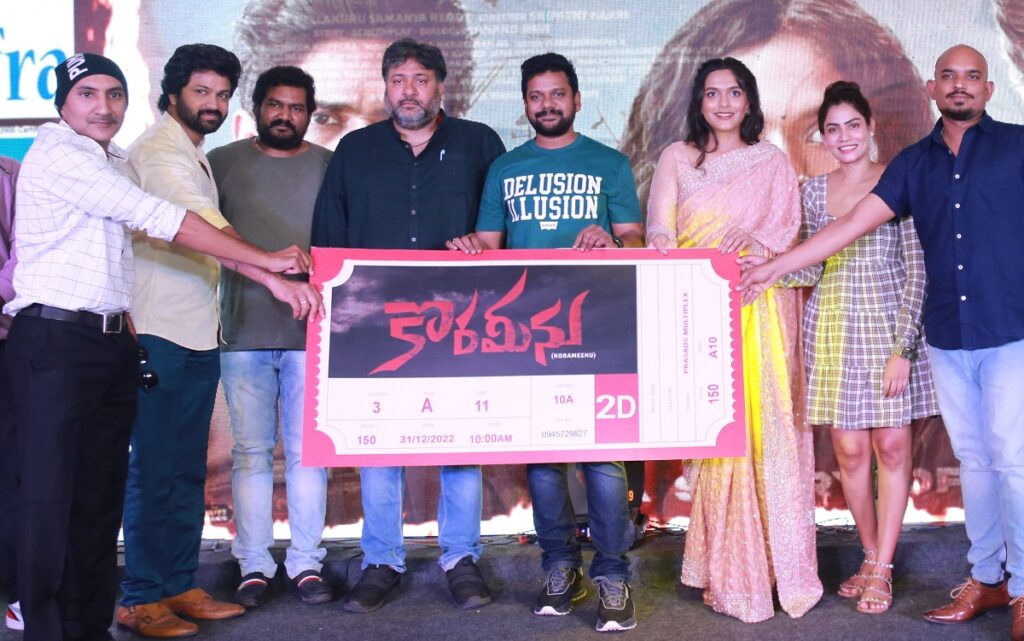 'Korameenu' Hero Anand Ravi At Pre-release Event - Telugu Rajyam
