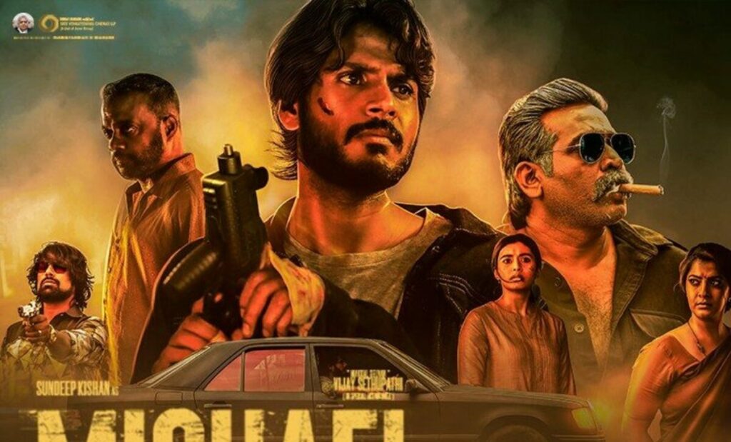 Michael Locks The OTT Release Date - Telugu Rajyam