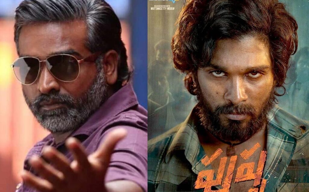 Star Actor In Pushpa 2 - Telugu Rajyam