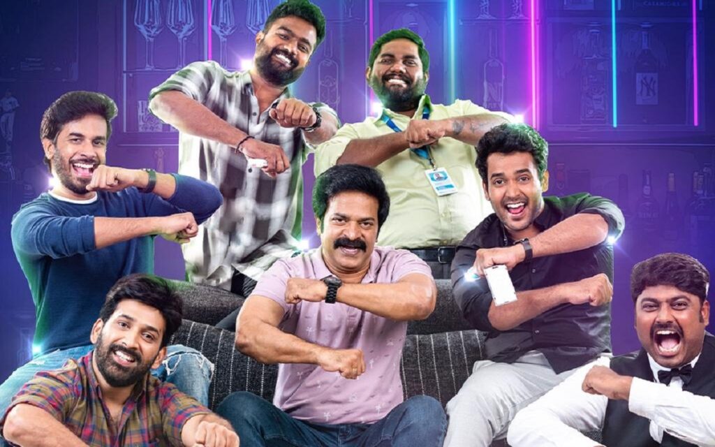 MenToo Will Be Streaming From June 9th On OTT AHA - Telugu Rajyam