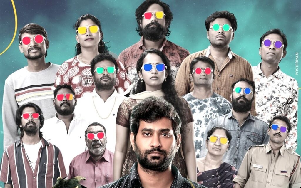 Pareshan Movie Review - Telugu Rajyam