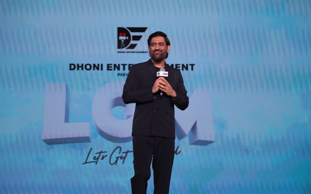 LGM (Let's Get Married) Telugu Trailer Released - Telugu Rajyam