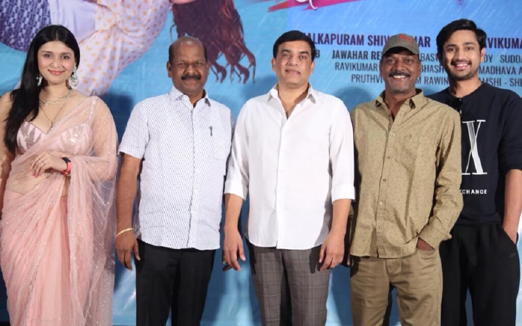 Dil Raju Launched Teaser Of Raj Tharun 'Tiragabadara Saami' - Telugu Rajyam