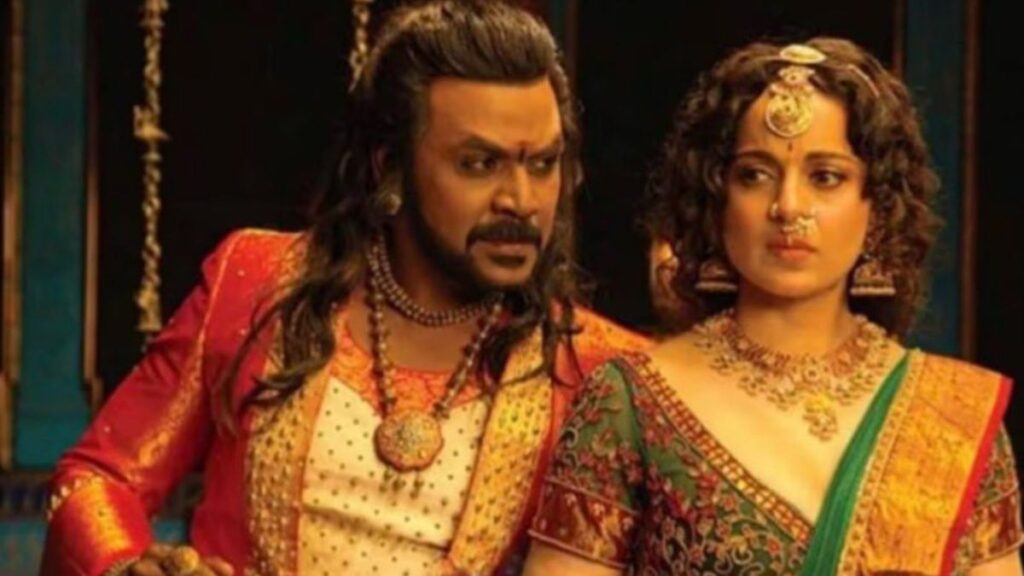 Chandramukhi 2 Movie Review - Telugu Rajyam