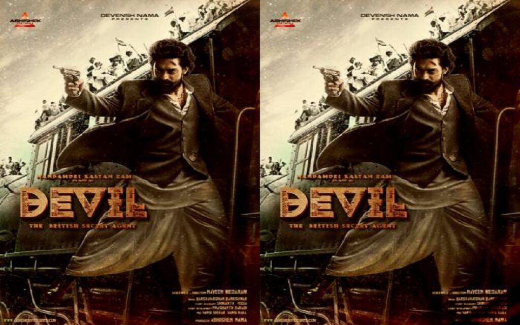 Devil Movie Review - Telugu Rajyam