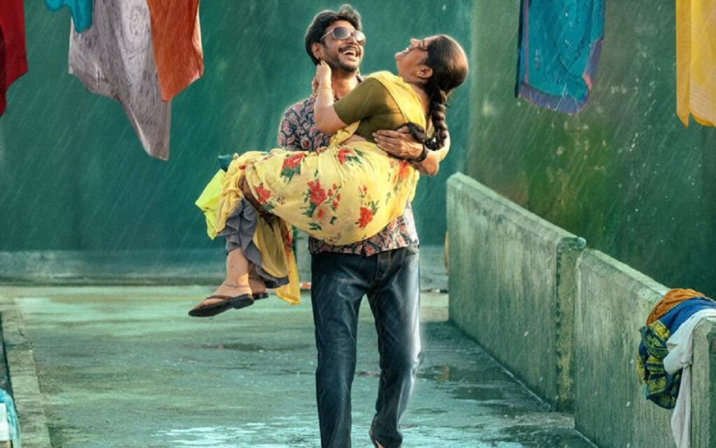 'Raayan' Melody Peechu Mithaay Sundeep Kishan, Aparna Balamurugan Is ...