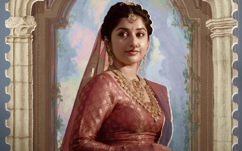 Introducing The Meera Jasmine As Uthphalaa Devi From Sree Vishnu 'Swag' - Telugu Rajyam