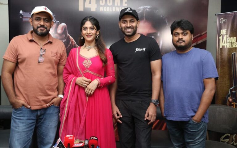 'Yevam' Is Set To Hit The Marquee Worldwide On June 14 - Telugu Rajyam