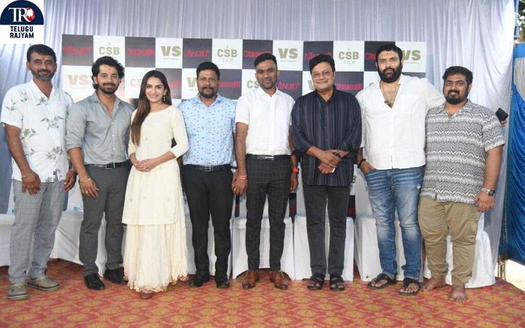 Muhurath Celebration For Prithvi Ambar's New Movie “Chowkidar ...
