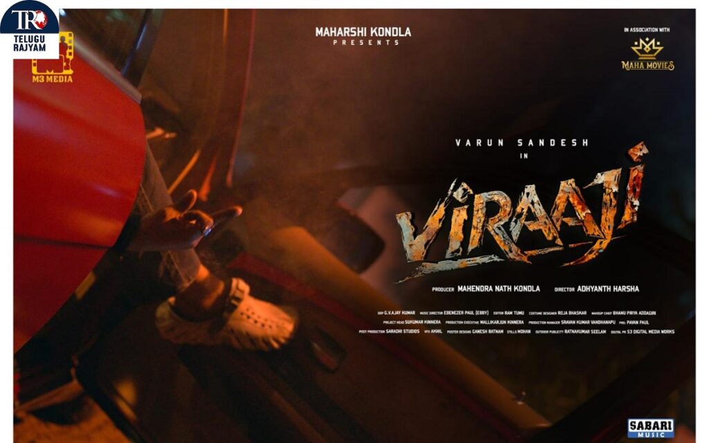 Varun Sandesh Is Ready With Promising Movie Viraaji - Telugu Rajyam