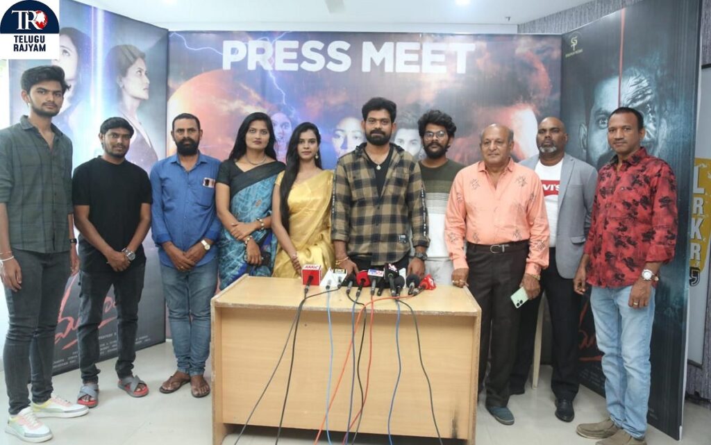 "Mahisha" Movie Teaser Success Meet: A Grand Theatrical Release Coming ...