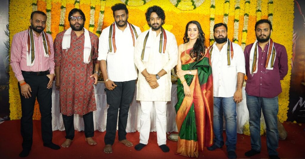 Roshan Kanakala, Sandeep Raj, TG Vishwa Prasad's Mowgli 2025 Launched ...
