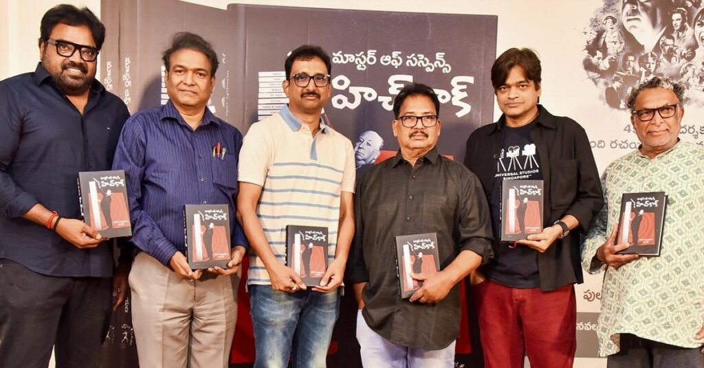 Director Vamsy at "Master Of Suspense Hitchcock" Book Launch - Telugu ...