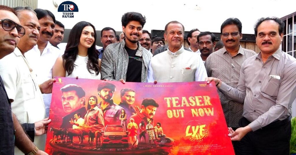 Telangana Cinematography Minister Komatireddy Venkata Reddy Launched ...