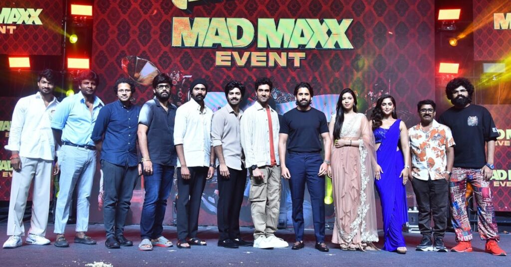 MAD Square MADMAXX Event : A Night Of Madness and Celebration - Telugu ...