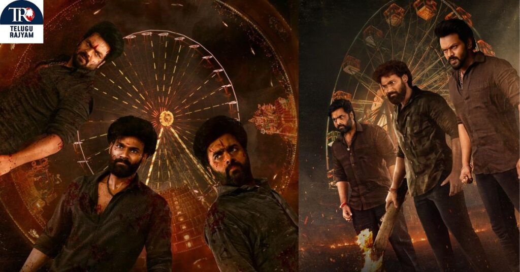 Bellamkonda Sreenivas, Manoj Manchu, Nara Rohith's Bhairavam Trailer Unveiled - Telugu Rajyam