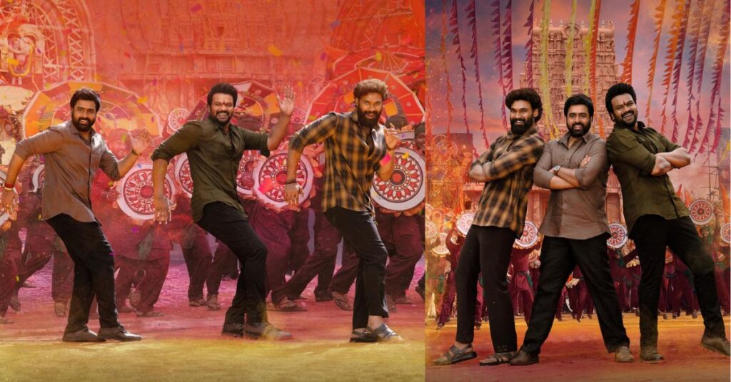 The Friendship Song From Bellamkonda Sai Sreenivas, Manoj Manchu, Nara Rohith's Bhairavam ...