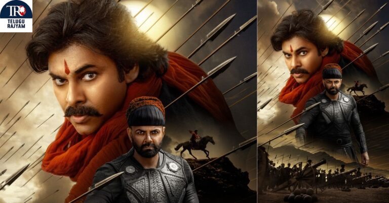 The Arena Of History Awaits Its Warrior Hari Hara Veera Mallu Arrives ...