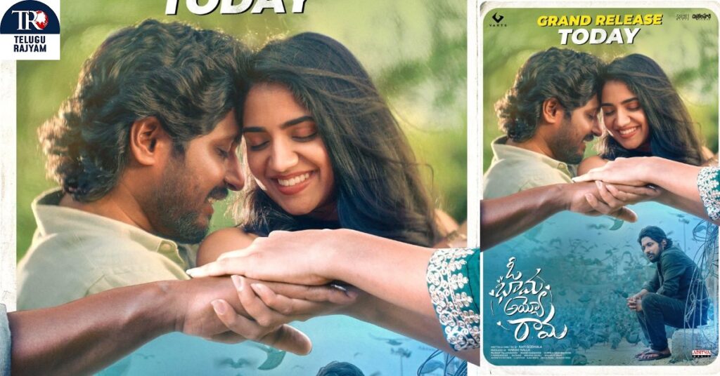 “Oh Bhama Ayyo Rama” Emerges as The Best Pick This Weekend - Telugu Rajyam
