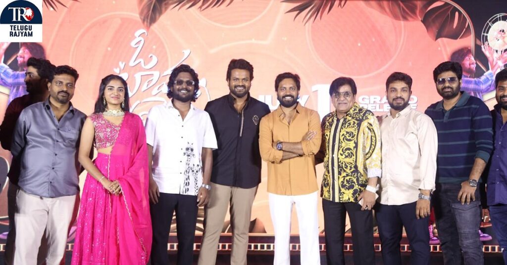 ‘Oh Bhama Ayyo Rama' Should Be A Blockbuster: Says Rocking Star Manchu ...