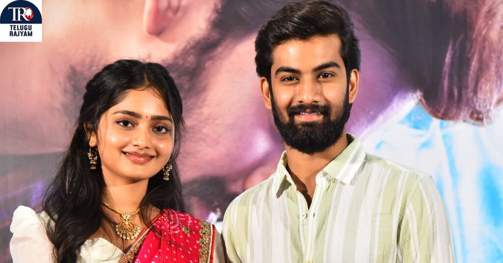 “Premistunna” First Look and First Song “AreRe” Released! - Telugu Rajyam