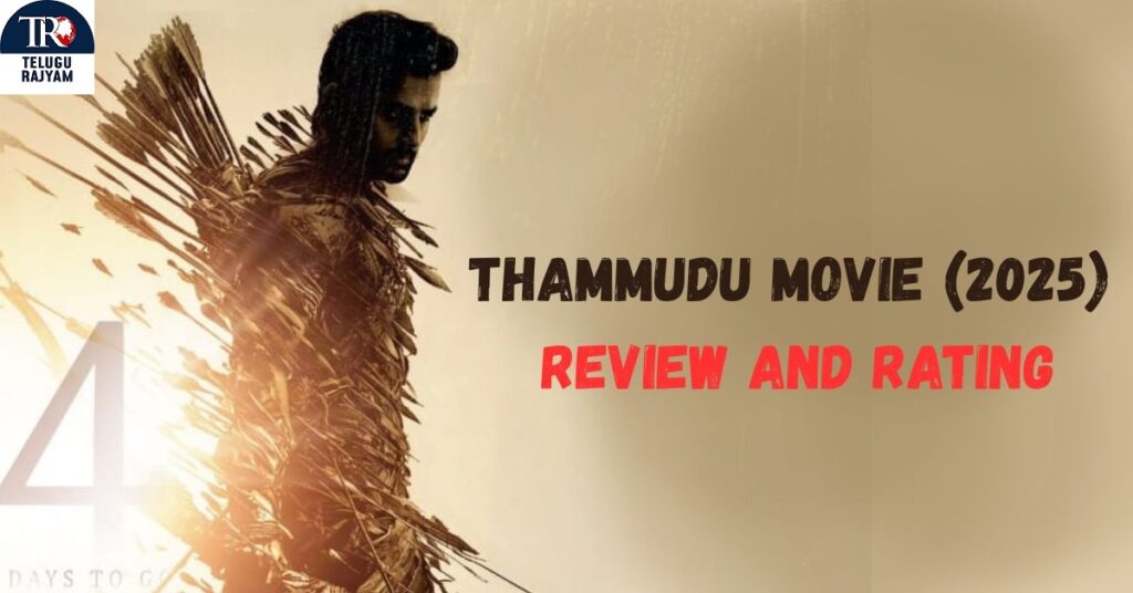 Thammudu Movie (2025) Review and Rating - Telugu Rajyam