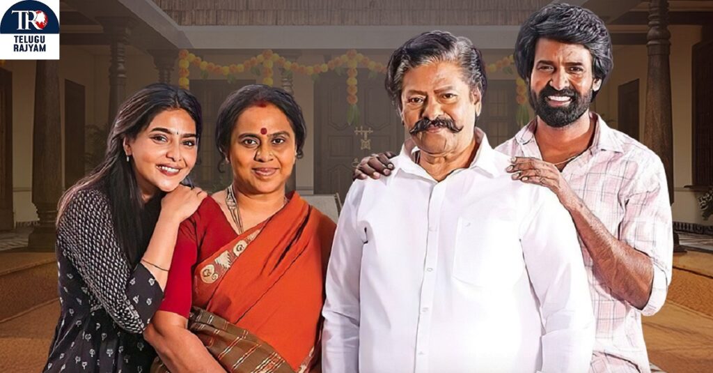 Celebrate This Vinayaka Chavithi With Telugu & Kannada Premiere Of ...