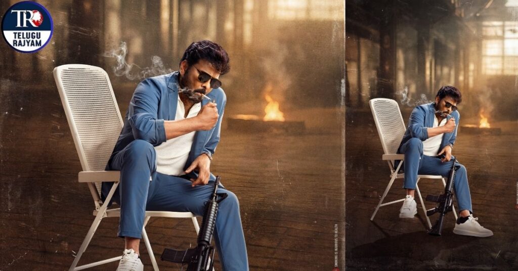 Chiranjeevi, Anil Ravipudi's Mana Shankara Vara Prasad Garu, Glimpse ...