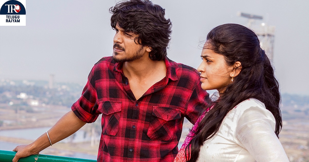 Fresh, Soulful, and Beautifully Crafted- Sumanth Prabhas's Godari Gattupaina First Breeze Out ...