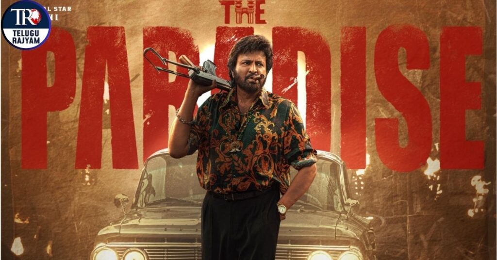 Srikanth Odela Brings The Vintage Mohan Babu Back To The Big Screens ...