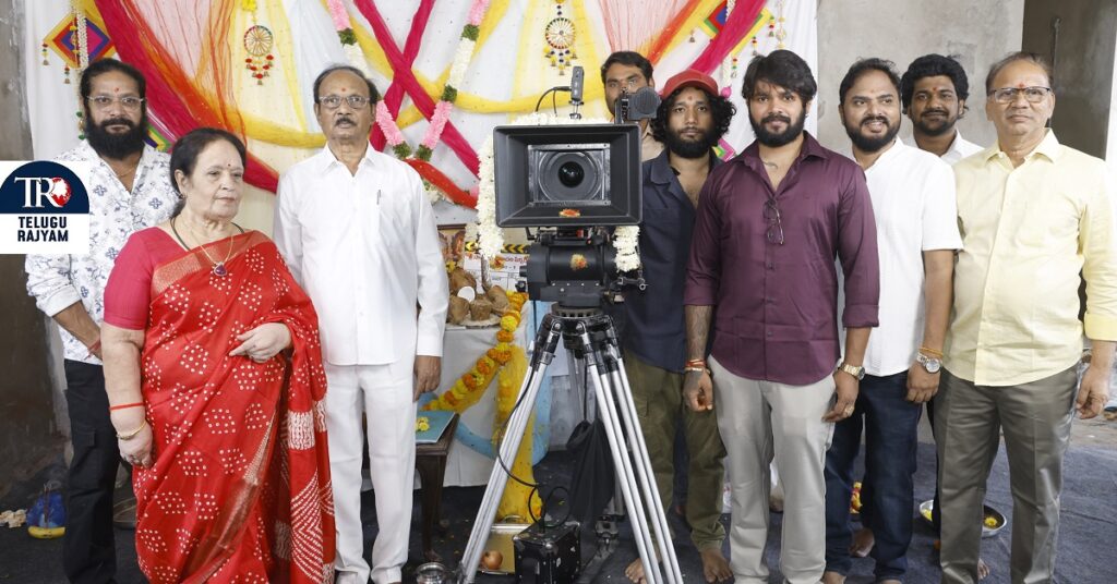 Abhiram's Film Presented by Anuradha - Telugu Rajyam