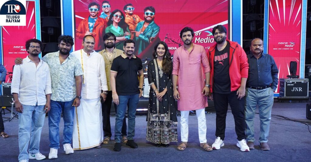 Mithra Mandali Is A Clean Entertainer That Can Be Enjoyed With Whole ...