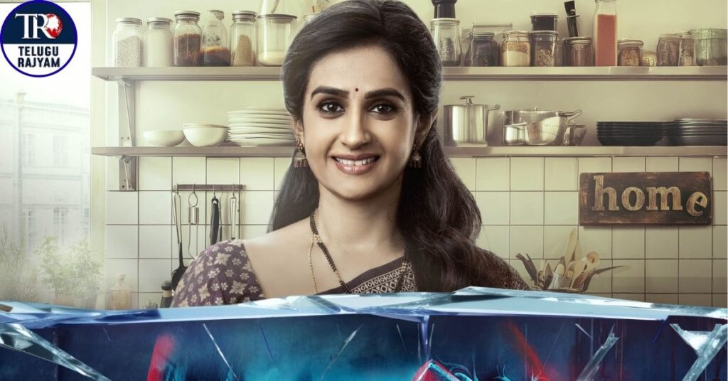 First Look Poster Of Actress Laya As “Uttara” Unveiled From Actor ...