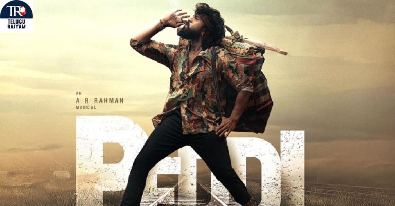 Mega Power Star Ram Charan's Peddi Spectacular Song Shoot From Tomorrow ...