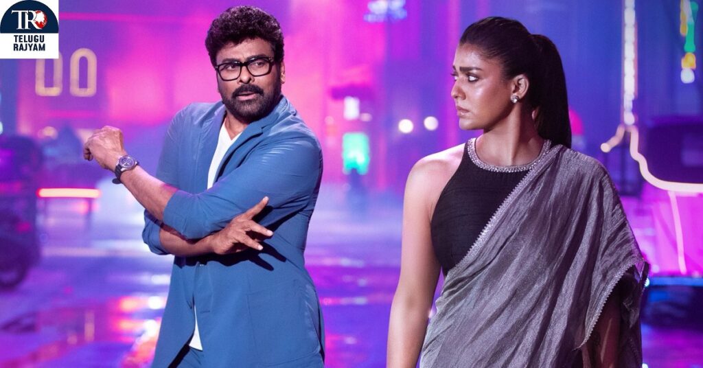 Chiranjeevi's Mana Shankara Vara Prasad Garu First Single - Meesala ...