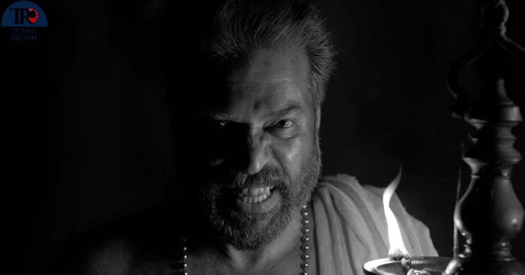 Indian Film “Bramayugam” To Screen at Academy Museum In Los Angeles On ...