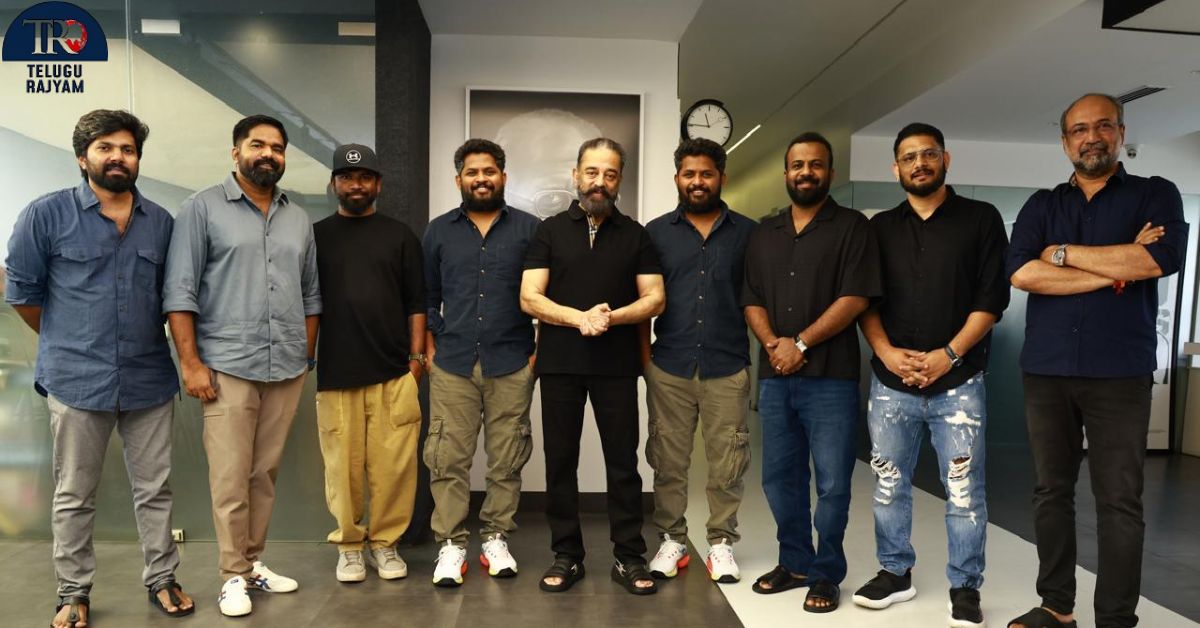 Kamal Haasan, Anbariv, RKFI's #KHAA Announced - Telugu Rajyam