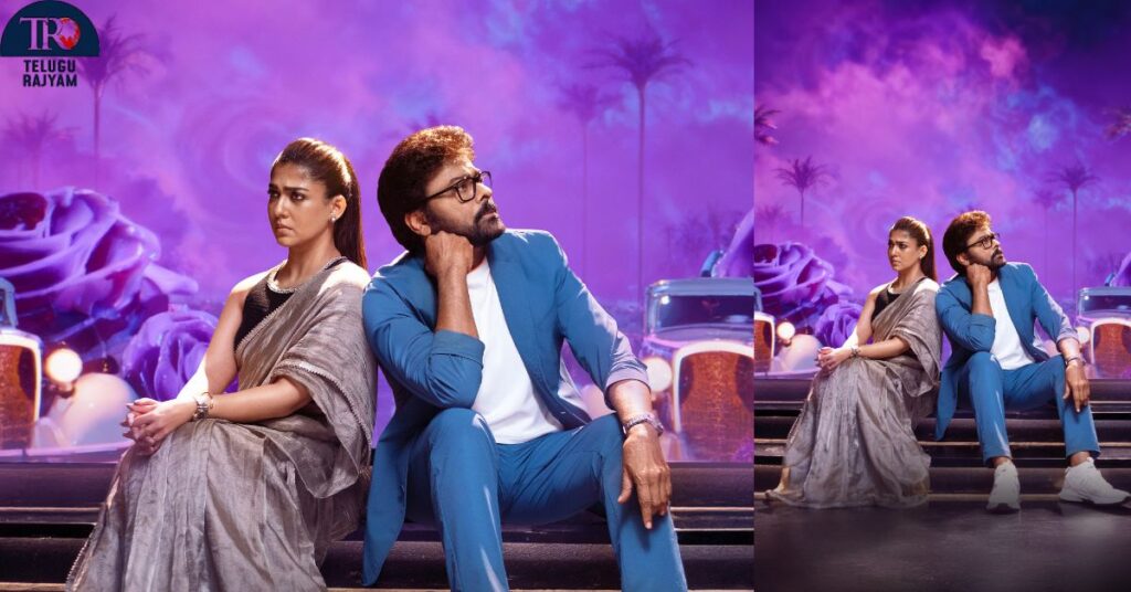 Chiranjeevi’s Meesala Pilla From Mana Shankara Vara Prasad Garu Crosses ...