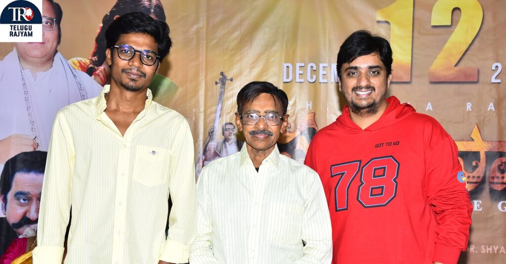 I Wish For The Grand Success Of Ghantasala The Great: Director Aditya ...