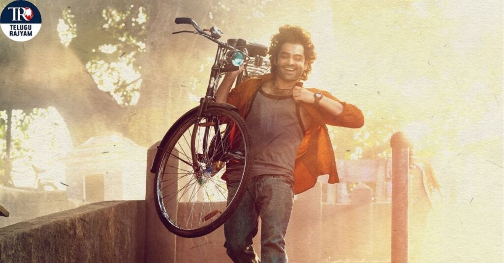 'Andhra King Taluka' Starring Ram Pothineni, Upendra, Arriving A Day ...