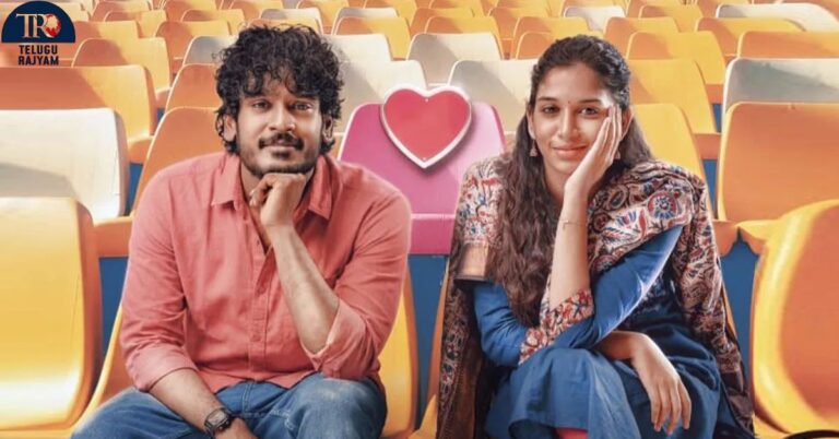 Vision Cinema House Unveils Heart-Warming First Look Of 'HAIKU' On ...