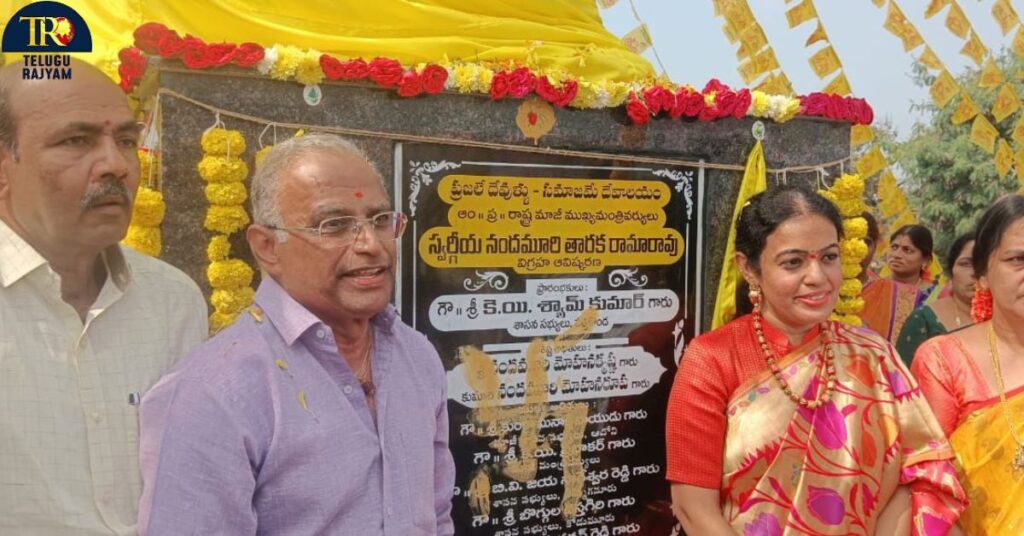 Nandamuri Mohana Krishna, Nandamuri Rupa Unveiling Of The New Statue Of ...