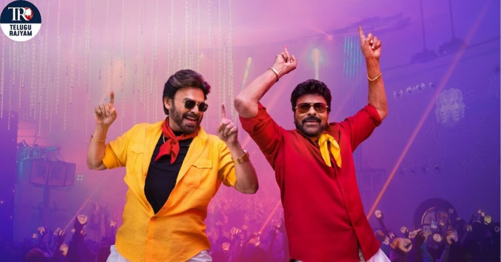Mega Victory Mass Song From Mana Shankara Vara Prasad Garu Is A Perfect ...