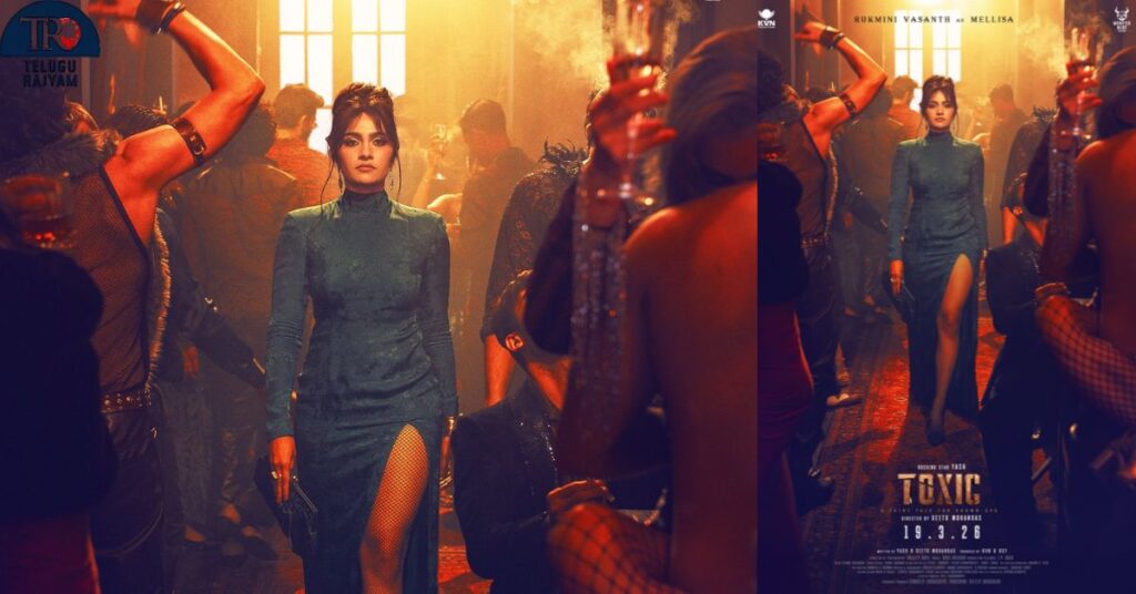 Rukmini Vasanth Unveiled as The Mellisa From Yash’s Toxic: A Fairytale ...