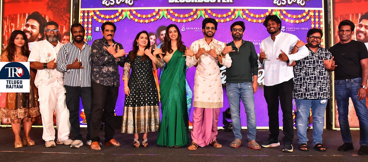 “Heartfelt Thanks To Every Single Audience For Giving us Such A Massive ...