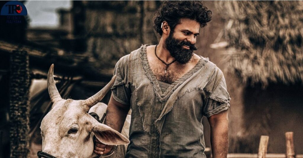 Sai Durgha Tej’s Rustic Rage Unleashed: Sankranti Poster From Sambarala ...