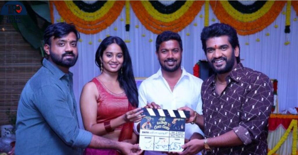 Gavireddy's New Film Cheen Tapak Dum Dum Launched With Pooja Ceremony ...