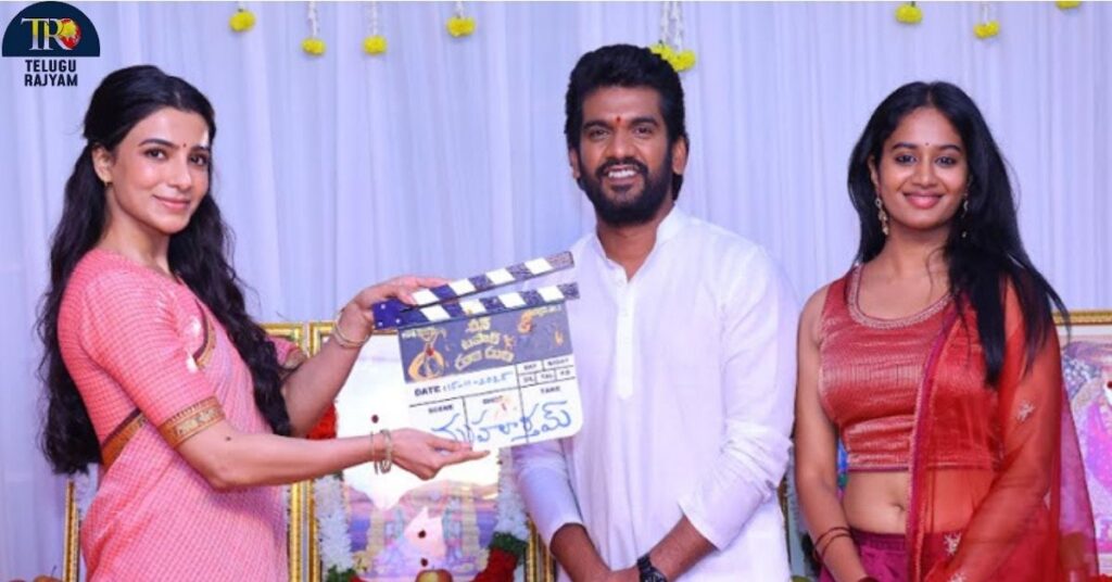 Gavireddy's New Film Cheen Tapak Dum Dum Launched With Pooja Ceremony ...