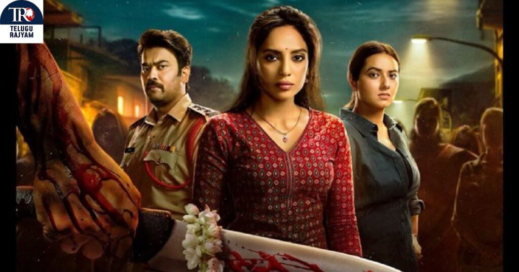 Prime Video’s Latest Telugu Original Crime Suspense Drama Cheekatilo ...