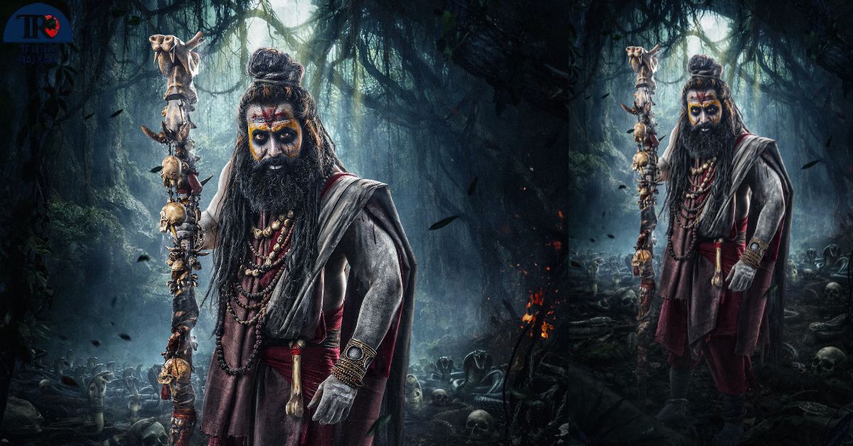 Introducing Garuda Ram In A Fierce Avatar As Bhairagi From Nagabandham ...